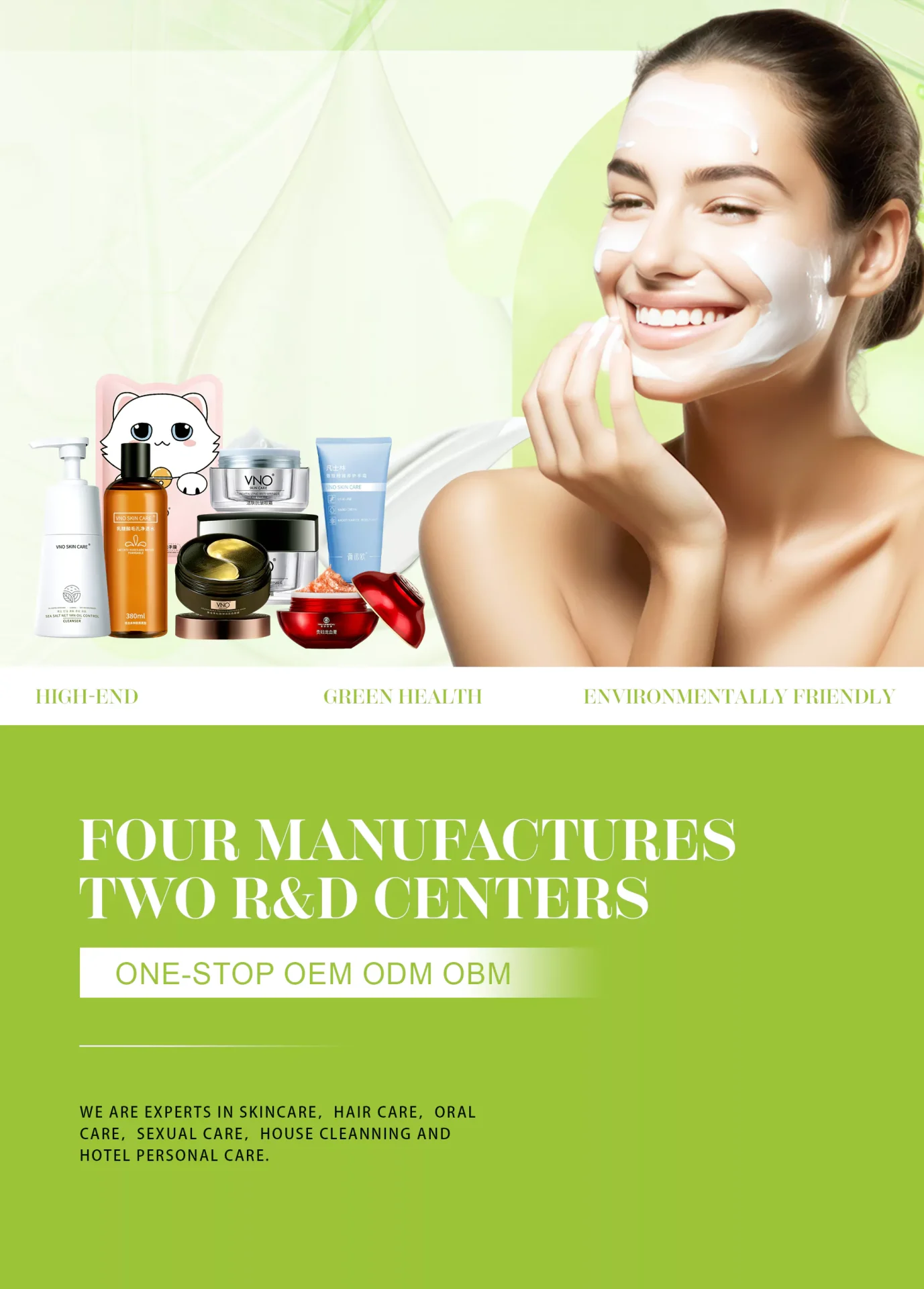SKINCARE MANUFACTURE & RAW MATERIALS - Puji Chemical Technology ...